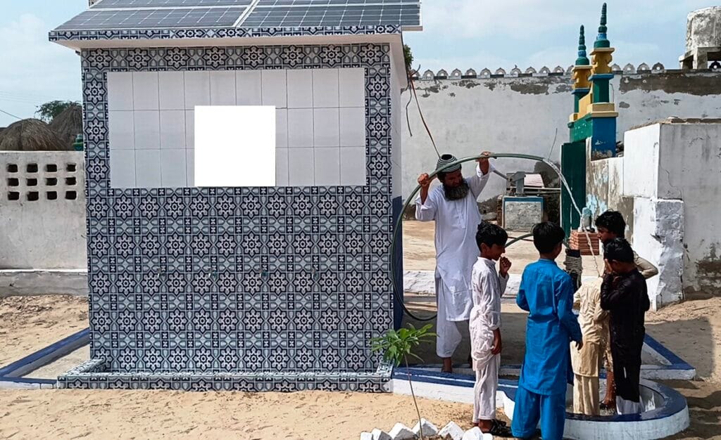 Gift of Water on behalf of our beloved sister Shazia Akhtar Kazmi (may ...